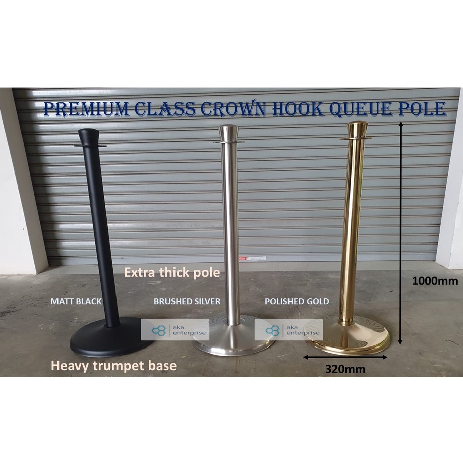 Premium Crown Queue Pole with Hook | Shopee Singapore