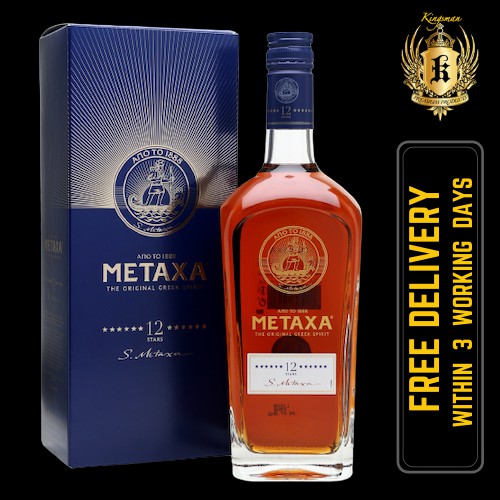 Metaxa 12 Stars Brandy 700ml (with box) | Shopee Singapore