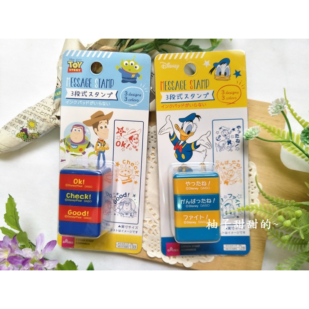 DAISO Toy Story Princess Chip 'N' Dale Seal Donald Duck Cartoon ...