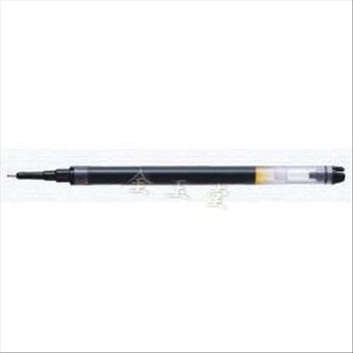 Baile pilot Push-Button Ballpoint Pen Refill BXS-V7RT Have A Good Visit ...