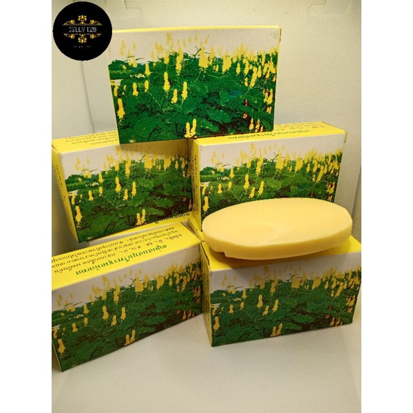 Opposite Leaf Washing Moss Soap Suitable for Oily, Neutral and Dry ...