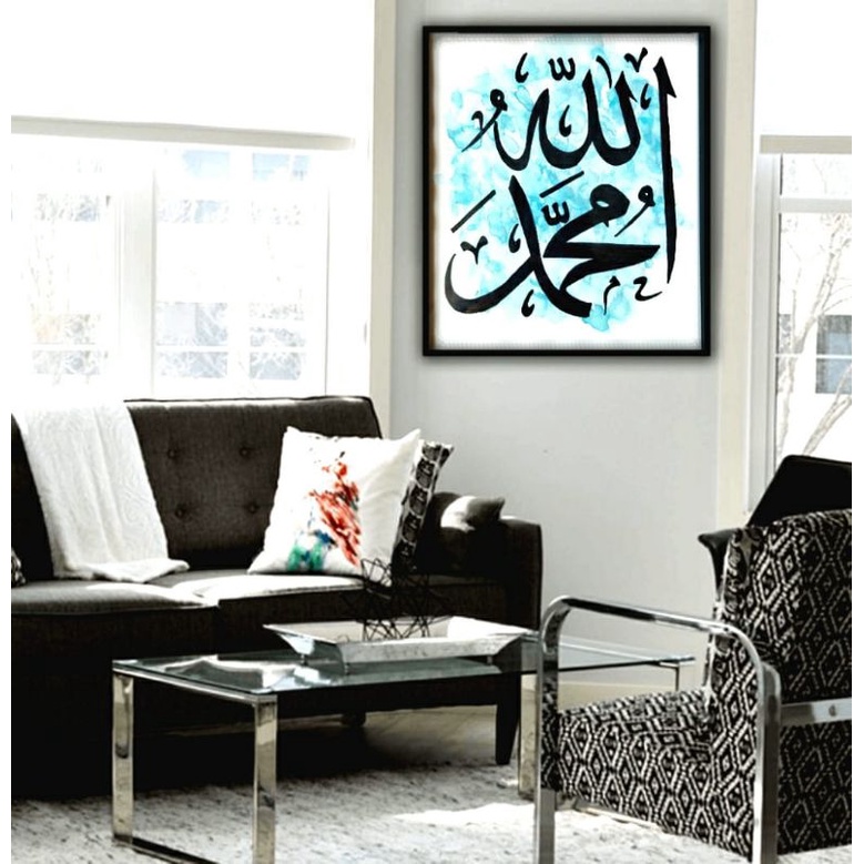 STOK,KALIGRAFI KHAT, FRAME, FRAME WALLDECO, HOMEDECO KHAT,ISLAMIC ...