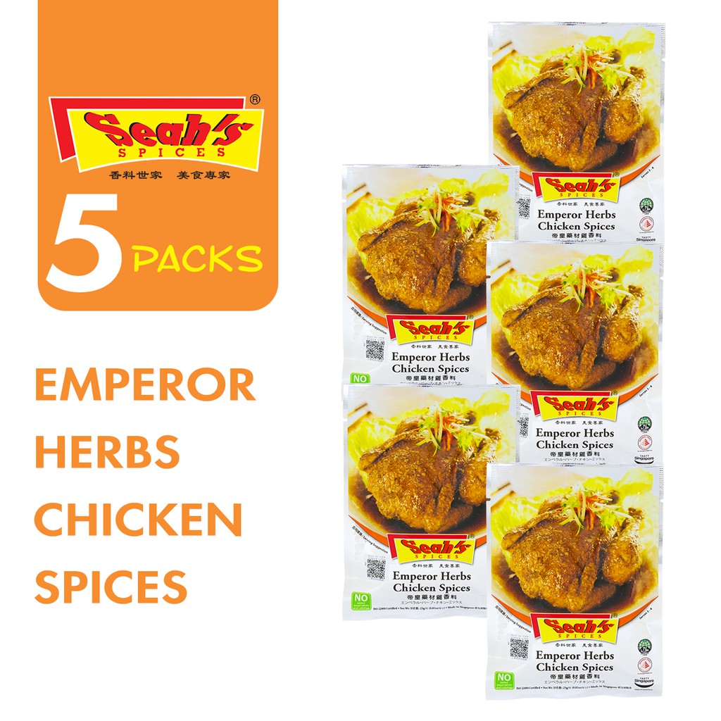 SEAH'S SPICES Emperor Herbs Chicken Spices Premix | Shopee Singapore