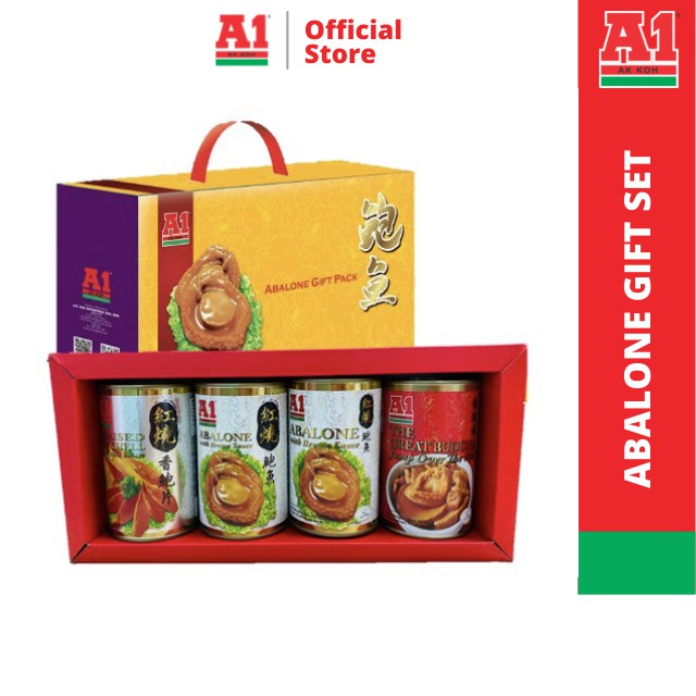 A1 Abalone Set (Abalone with Brown Sauce x2, Braised Top Shell in Brown ...