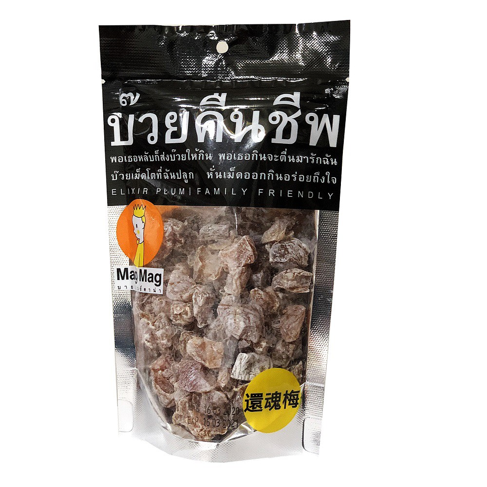 [MAGMAG] Thailand First Class Resurrection Plum 186G | Shopee Singapore