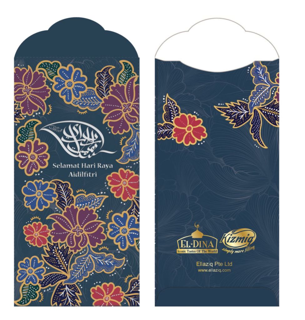 [GWP] Ellaziq Hari Raya Ang Pau Packet (Green Packet) | Shopee Singapore