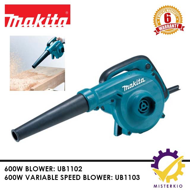 Makita UB1102 (Single) / UB1103 (Variable Speed) Blower Vacuum 2 in 1 ...