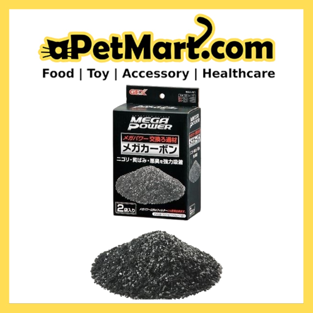 Gex Mega Carbon for Mega Power 6090/9012/1215 Fish Tank | Shopee Singapore