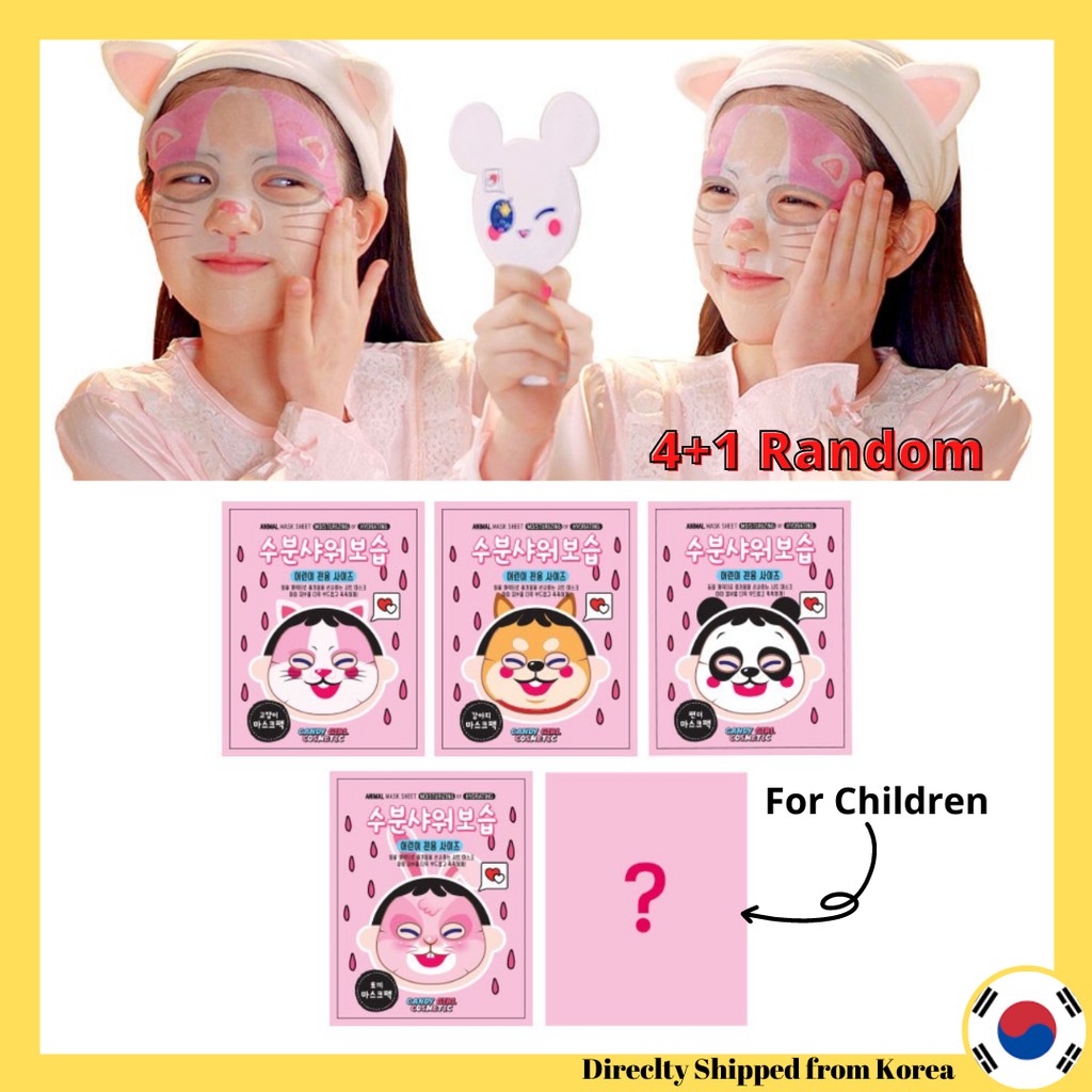 BNC Candy Girl Animal facial mask pack for children 4pcs of mask + 1 ...