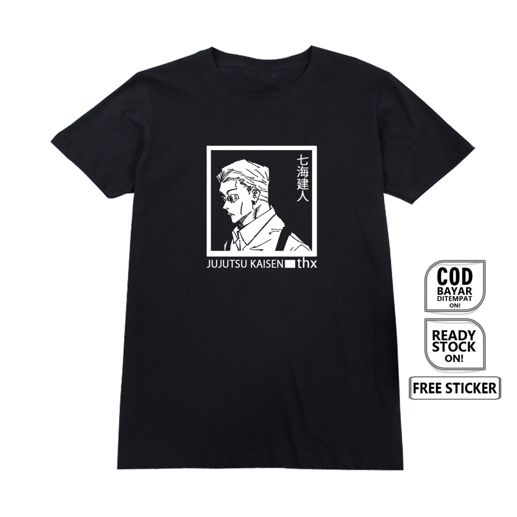 KENTO NANAMI JUJUTSU KAISEN ANIME MANGA JAPANESE CLOTHES GOJO TOJI ...