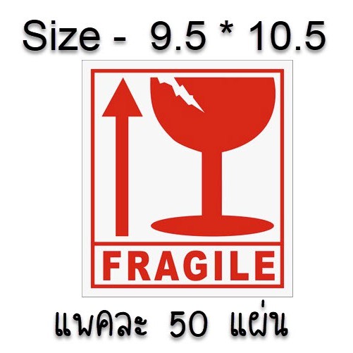 Beware Of Broken Stickers Fragile | Shopee Singapore