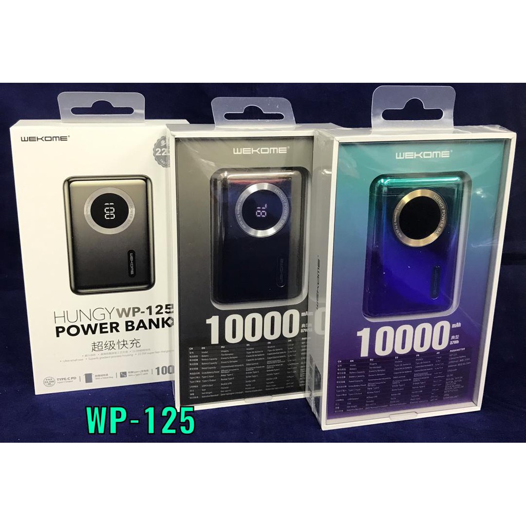 WK WP-125 10000Mah Hungy Power Bank (22.5W Super Fast Charging ...
