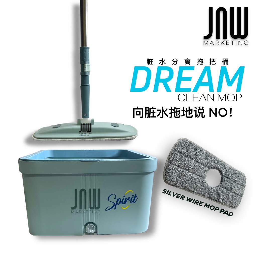 SPIRIT Dream Clean Mop [ Rectangle Mop Pad ] Clean & Dirty Water ...