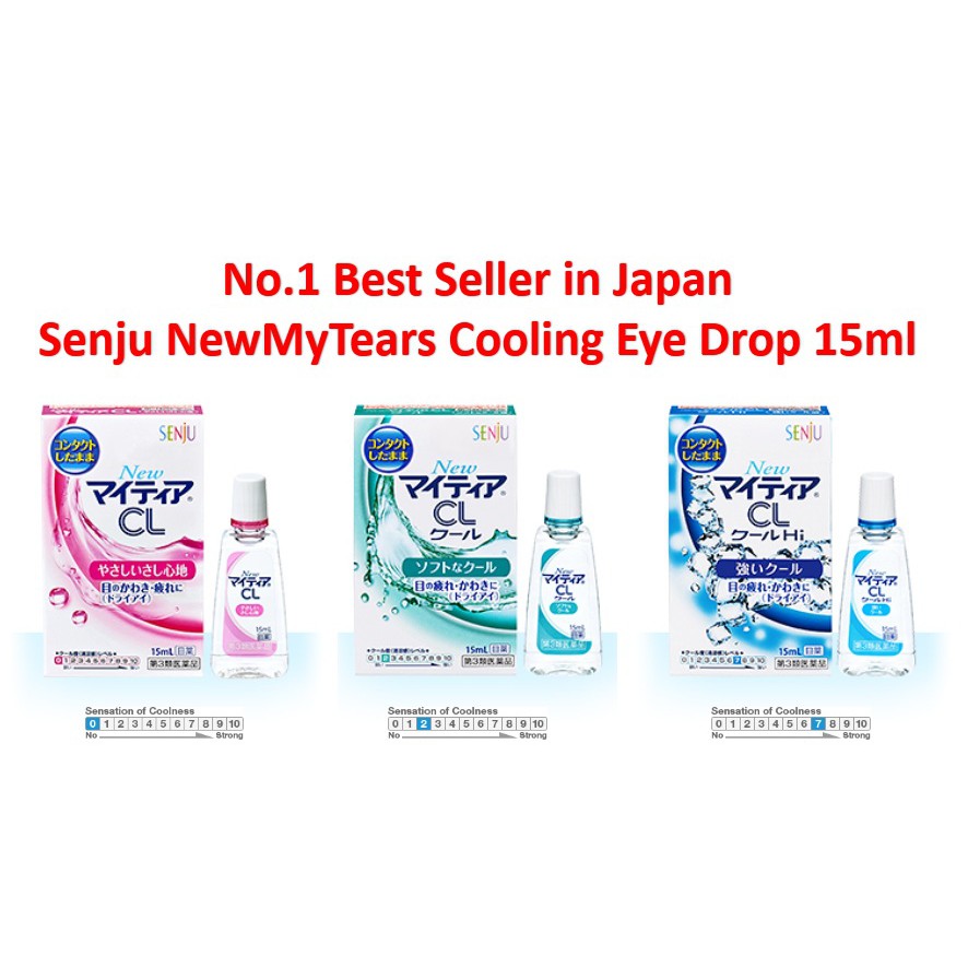 Senju Refreshing Eye Drops(Normal/Mild/Strong) *Top Seller in Japan ...