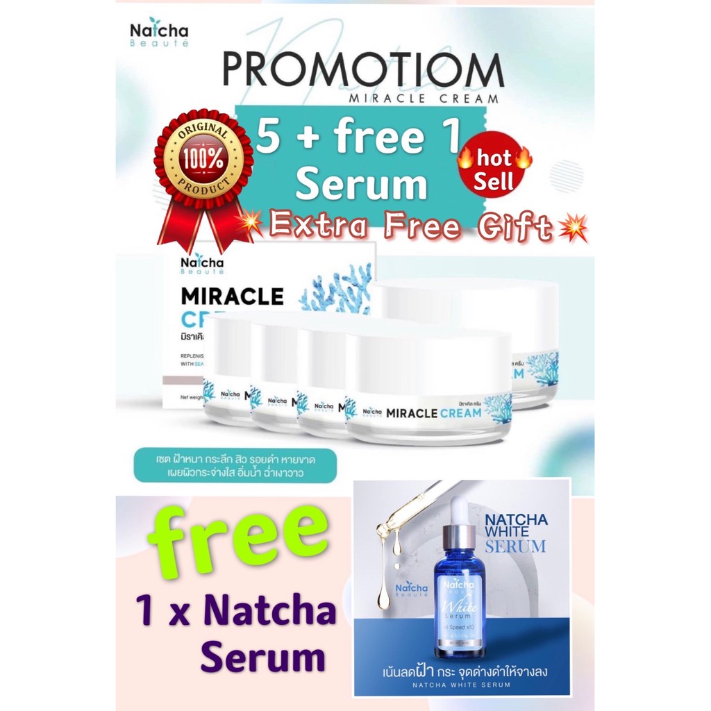 New Natcha Miracle Cream x5+FREE 1X SERUM Merawat kulit muka & jerawat ...
