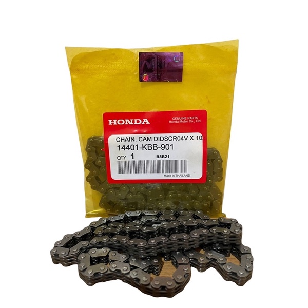 Keteng Chain 4 Layer Thick Tiger Kamprat Chain (Original HGP Thailand ...