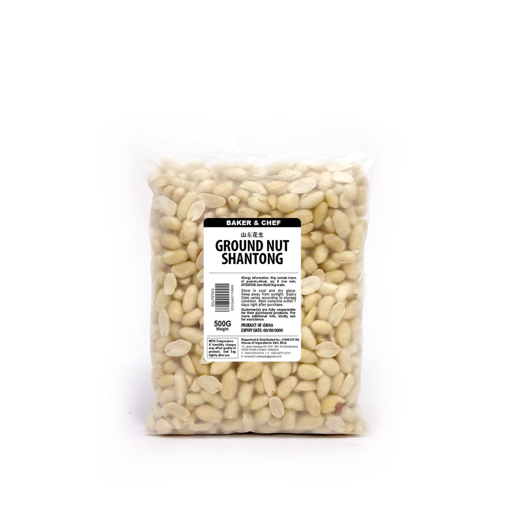 Hoi Baker&Chef Groundnut Shantong | Shantong Peanut | (Natural & Fresh ...