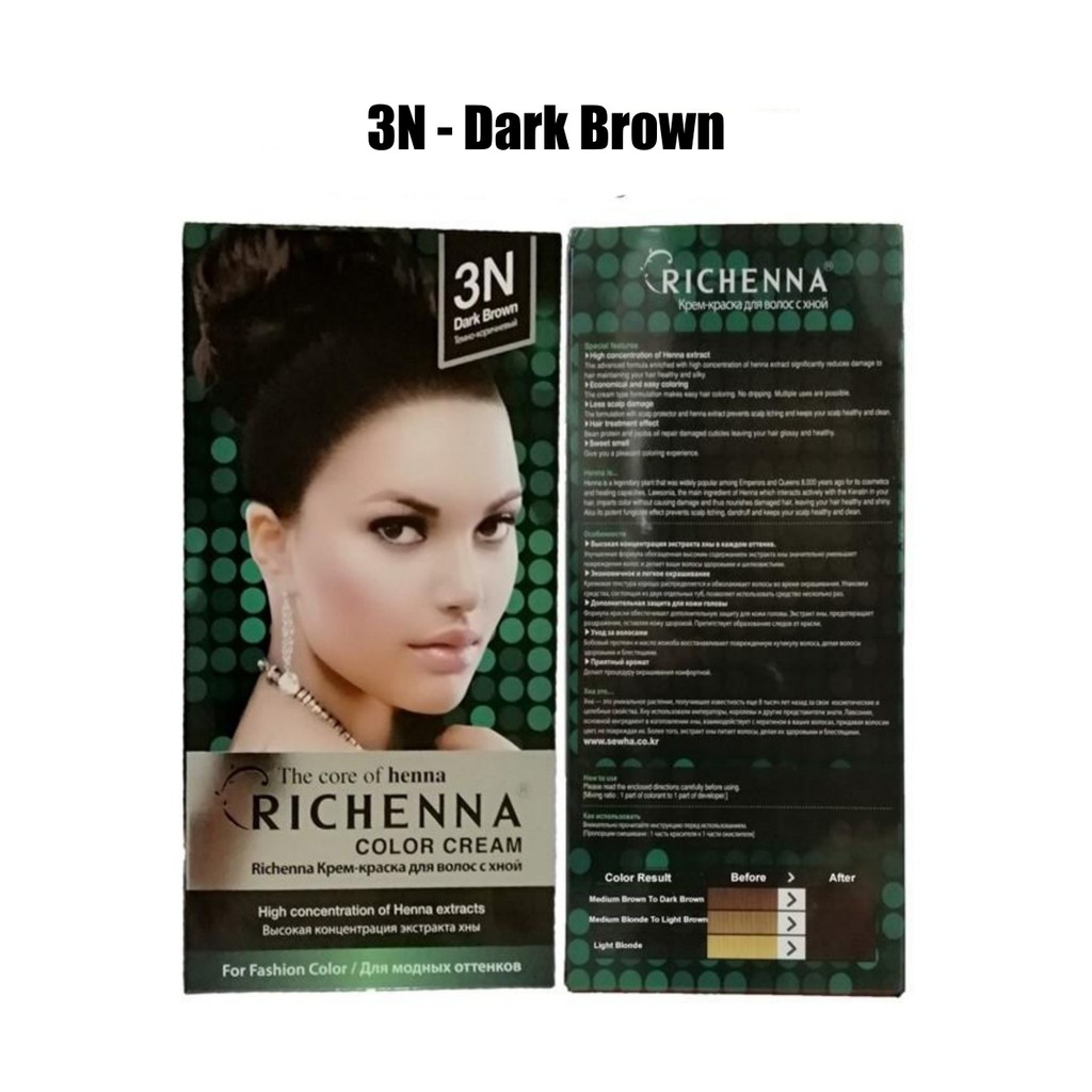 Richenna Color Cream Series hair color (60g+60g) | Shopee Singapore