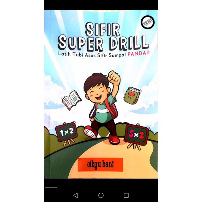 Sifir SUPER DRILL Book Of SIFIR TUBI Training GAME Form-Retract Study ...