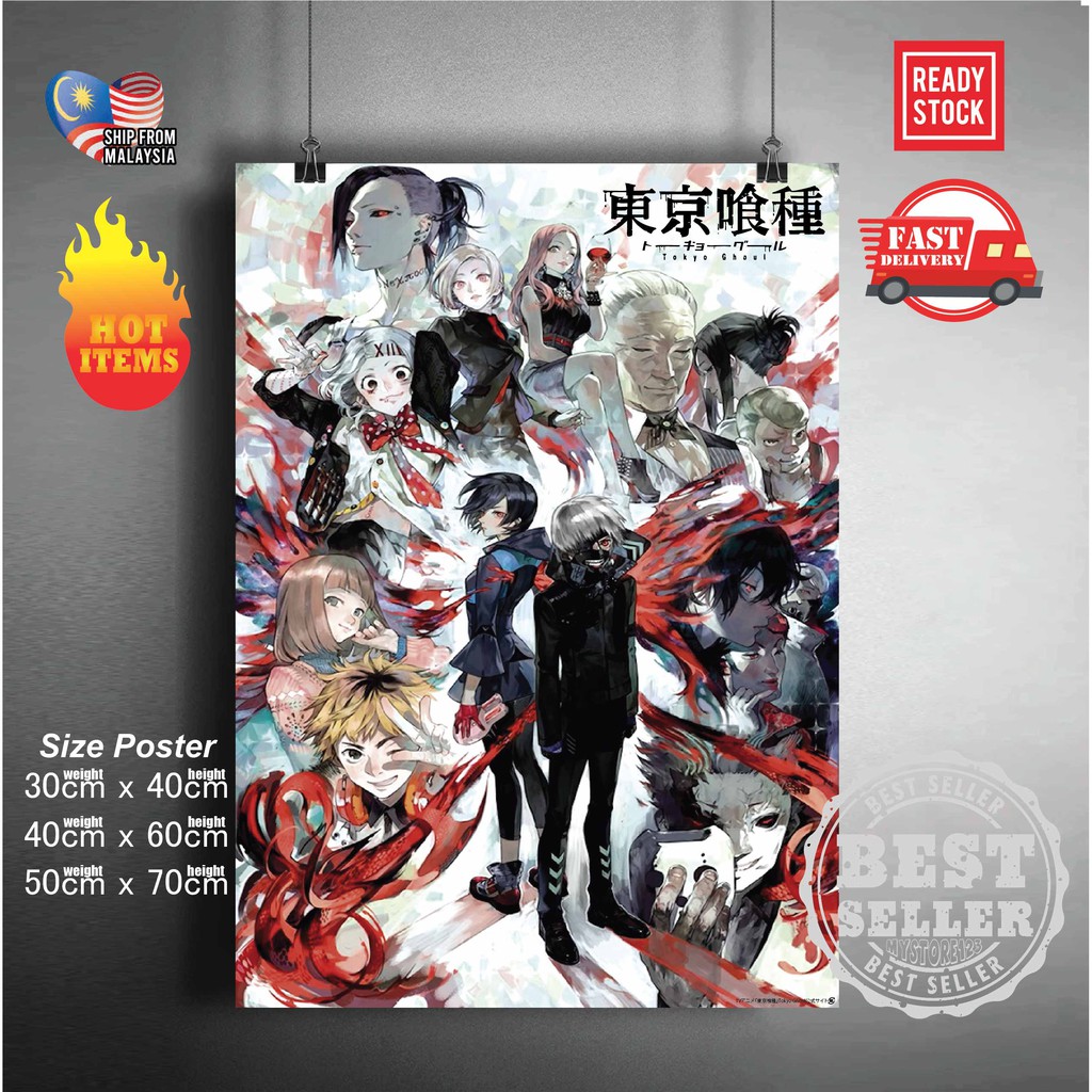 Tokyo Ghoul poster Anime poster Kaneki Ken poster Sasaki Haise ...