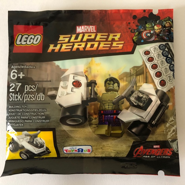 LEGO MARVEL SUPER HEROES 5003084 THE HULK POLYBAG (TOYS R US EXCLUSIVE) | Shopee Singapore