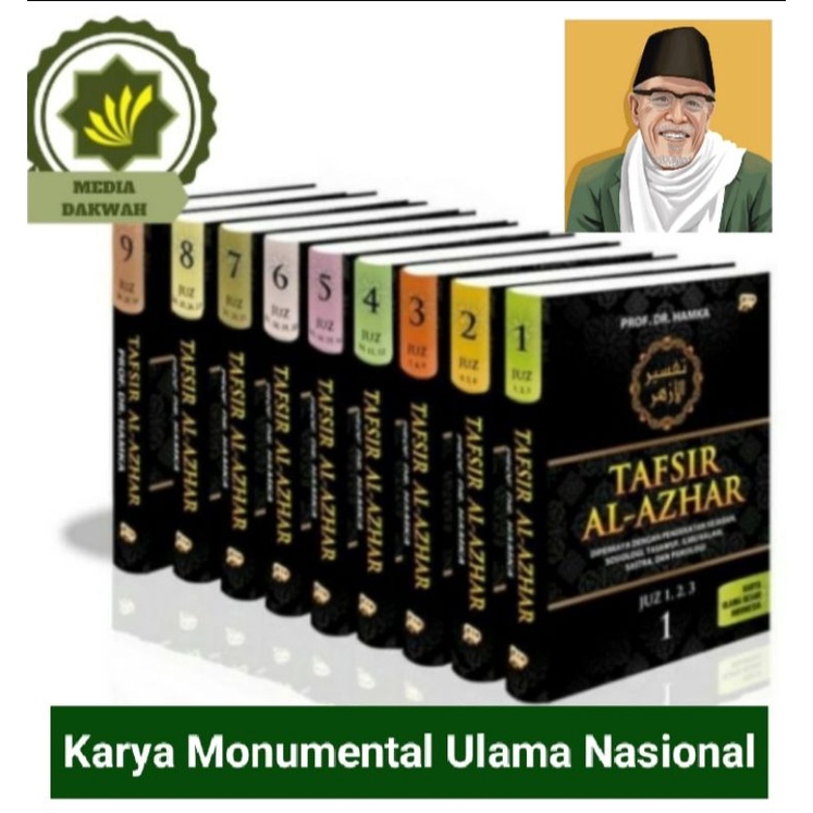 Book of Tafsir Al-Quran Al-Azhar Al Azhar Alazhar Volumes 1 2 3 4 5 6 7 ...