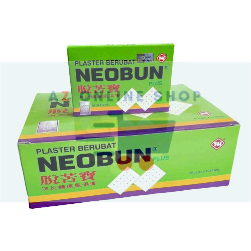 Neobun PLUS Medicated Plaster ( Plastic Berubat ) 20 boxes x 10 sheets ...