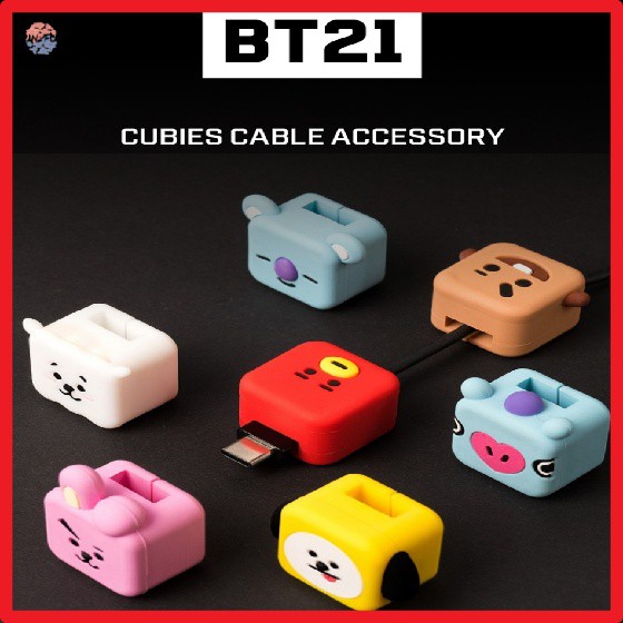 [BT21] Korea K-POP BTS Line Friends BT21 Cube Cable Protection Cap 7 ...