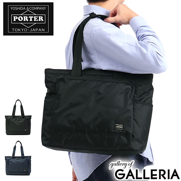 Yoshida Kaban Porter Tote Bag PORTER FLASH Flash TOTE BAG Bag Business Bag Business Commuter A4 ...