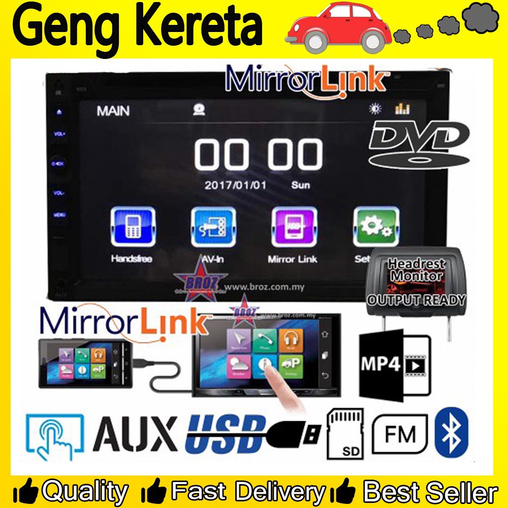 7" Universal Touchscreen Mirror Link DVD MP5 Player Bluetooth/MP4/SD/USB/FM | Shopee Singapore