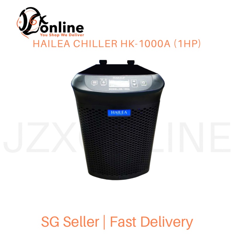 HAILEA Chiller HK-1000A (1HP) | Shopee Singapore