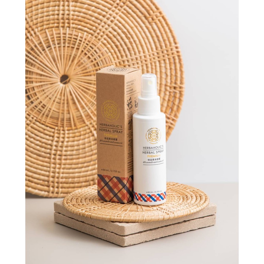 [SG] Herbaholic's Herbal Spray Premium 80ML | Shopee Singapore