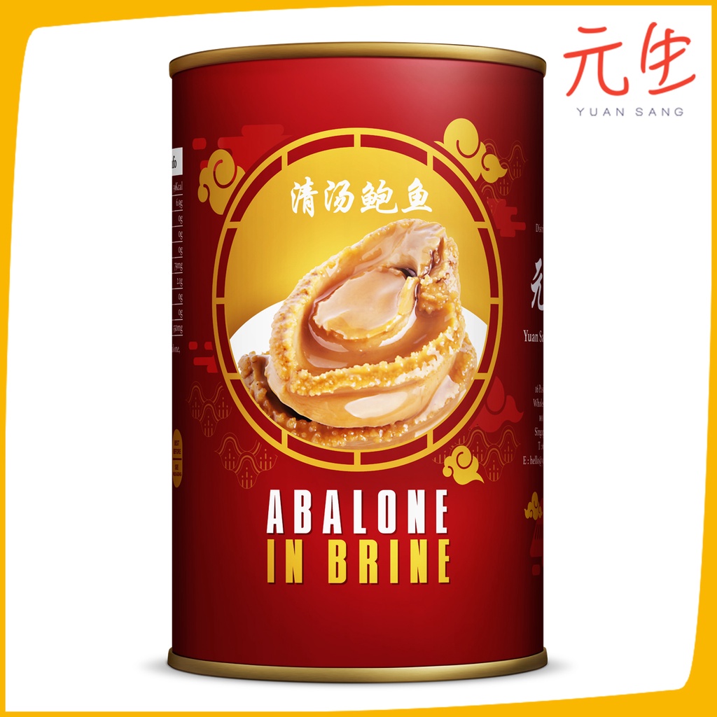 Canned Abalone in Brine / Braised Premium Grade 10H DW 180g Seafood ...