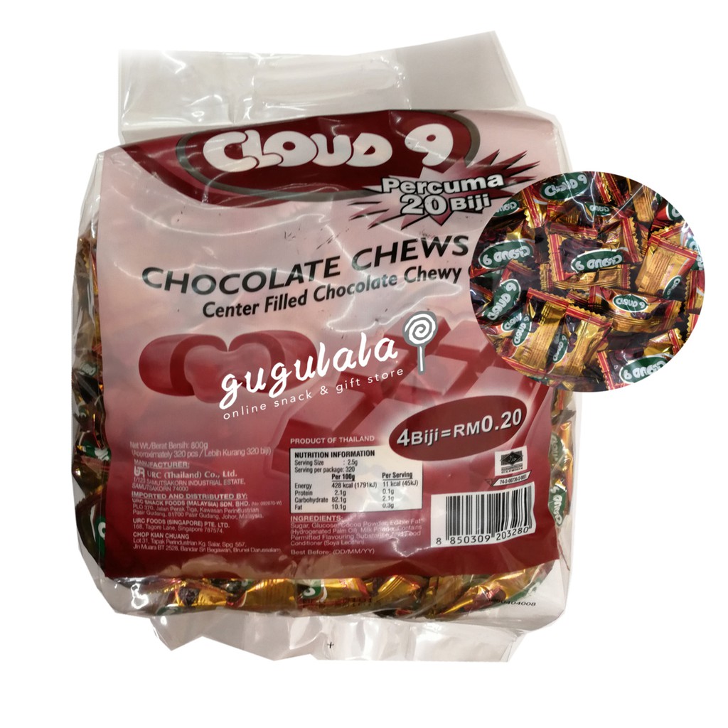 Cloud 9 Choco Chews Center Filled Chocolate Chewy Candy 320's | Shopee Singapore