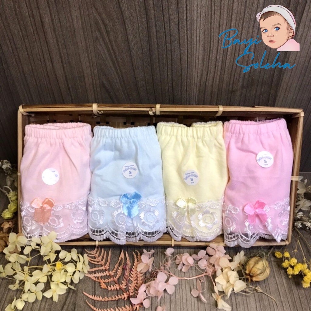Don Don CD Girls (per 6 pcs) | Shopee Singapore