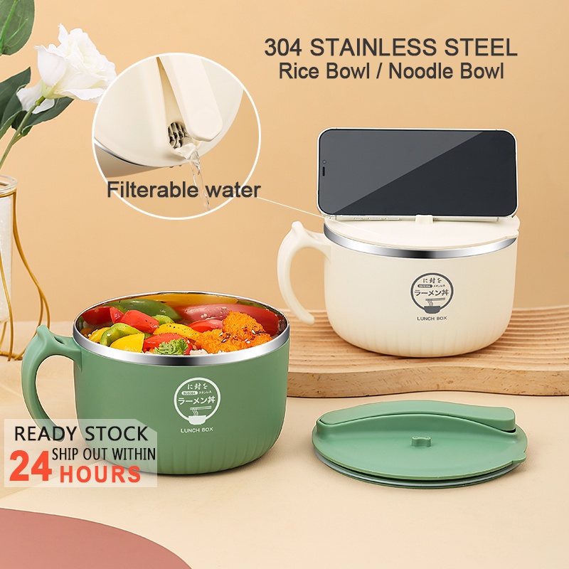 304 Stainless Steel Instant Noodles Bowl Rice Bowl Tableware Filterable Water Bowl 1300ml Lunch ...