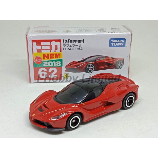 TOMICA 62 FERRARI LAFERRARI RED | Shopee Singapore