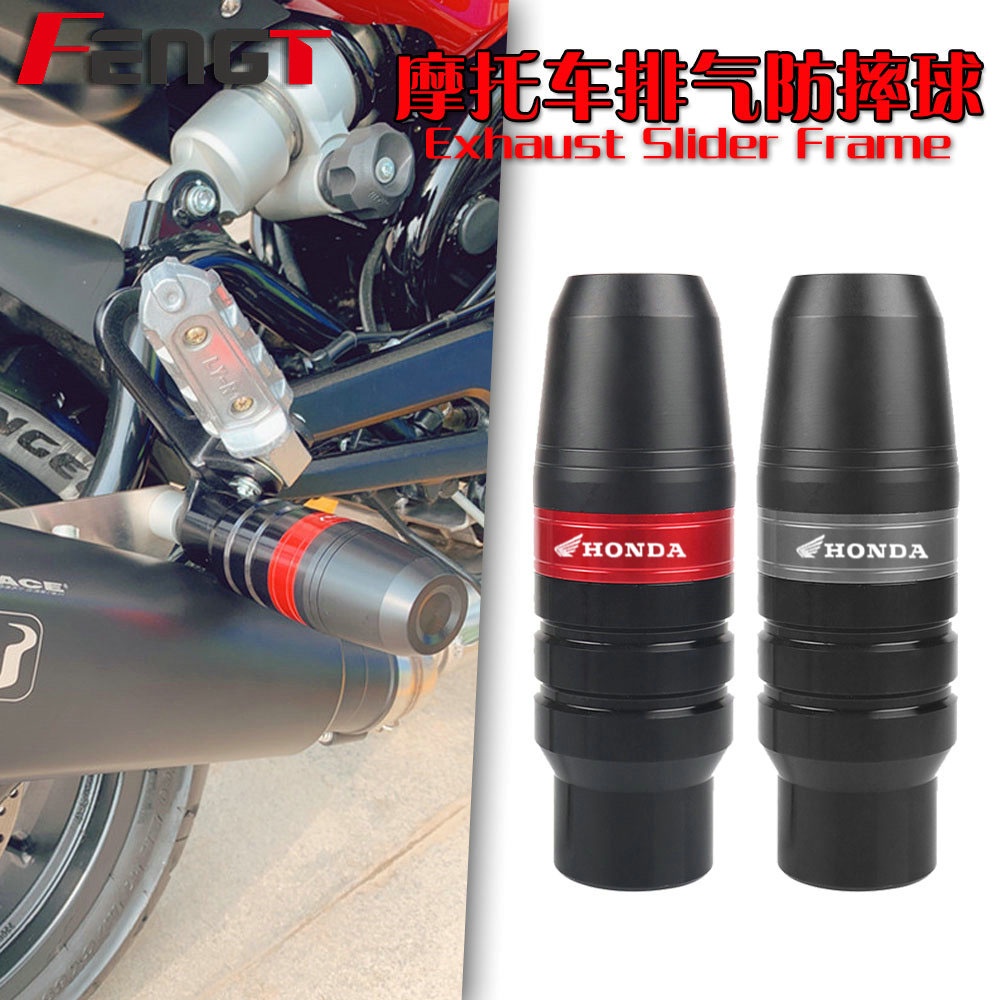Fit HONDA CB500X NC750X 2015-2020 CNC Frame Crash Pads Exhaust Slider ...