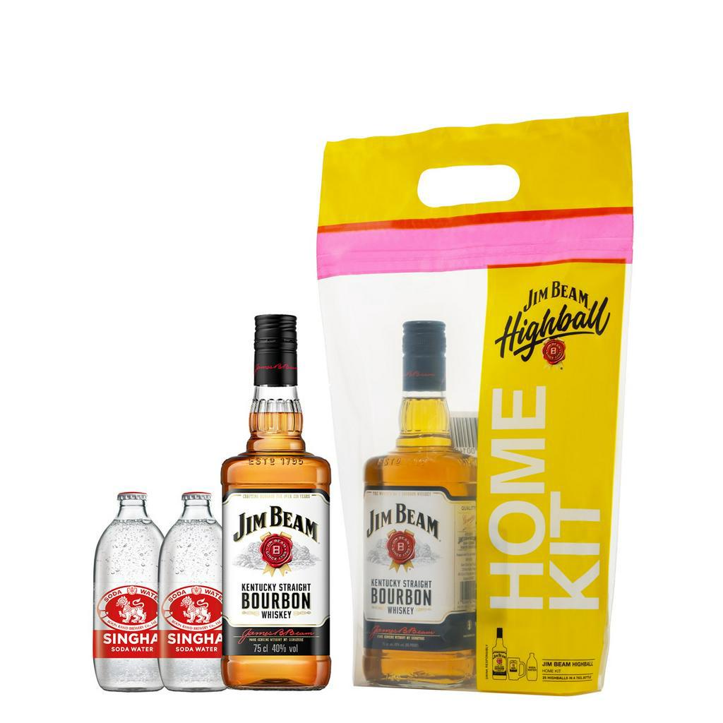Jim Beam Highball Home Kit (1400ml) | Shopee Singapore
