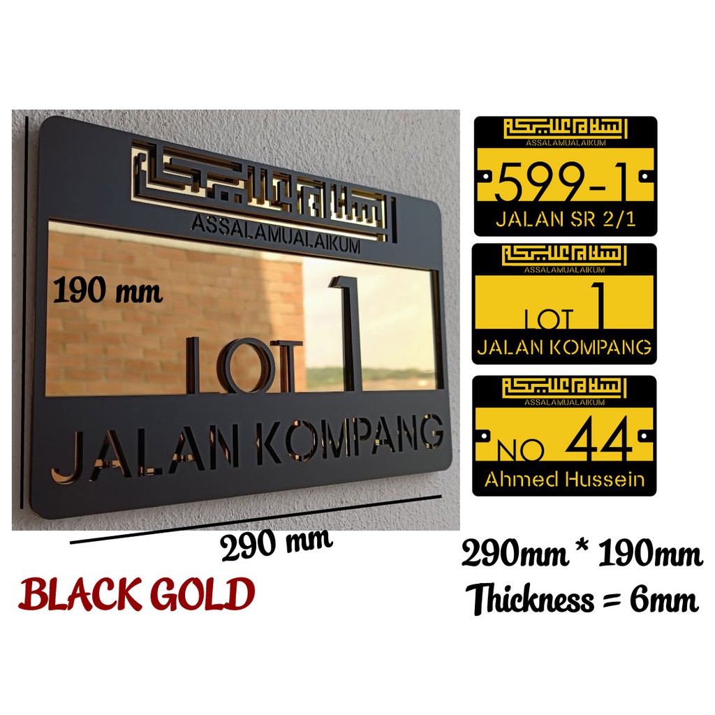 Assalamualaikum Khat KUFI Customized House Number Plate Acrylic Sign 3D ...