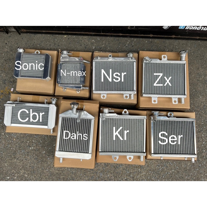 Aluminium Radiator Build Nmax/Sonic/Kr/Ser/Zx/NSR/CBR/Dahs | Shopee ...