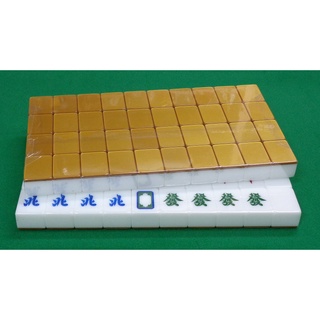 A1 Size Metallic Gold Mahjong Set (Size of tile 37mm ) | Shopee Singapore