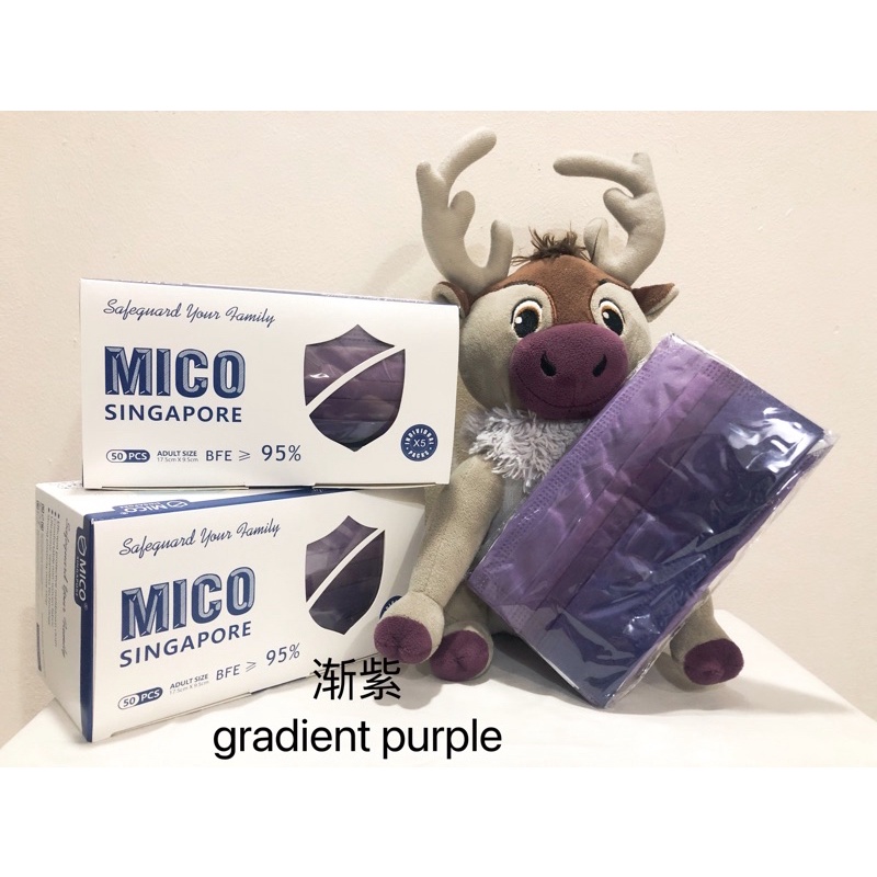[SG🇸🇬BRAND] MICO Adult 3ply Disposable Face Mask 10pcs [Ready Stock ...