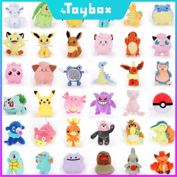 8" 20-25CM Pokemon Plush Dolls Soft Toys Games Pikachu Squirtle Golduck ...