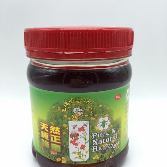 Cameron Higlands Ee Feng Gu Honey 1kg Cameron Higlands Ee Feng Gu Honey ...