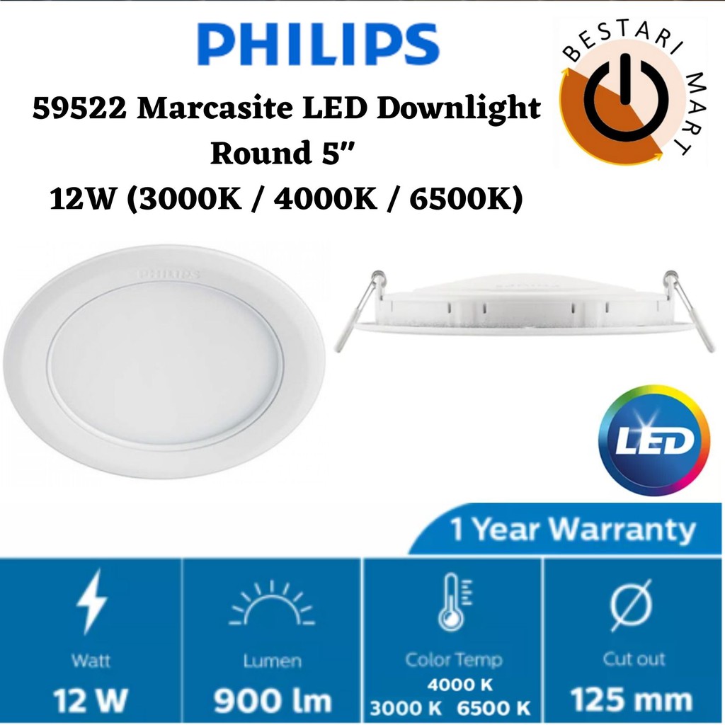 PHILIPS 59522 12W (3000K / 4000K / 6500K) -5" INCH LED MARCASITE ...