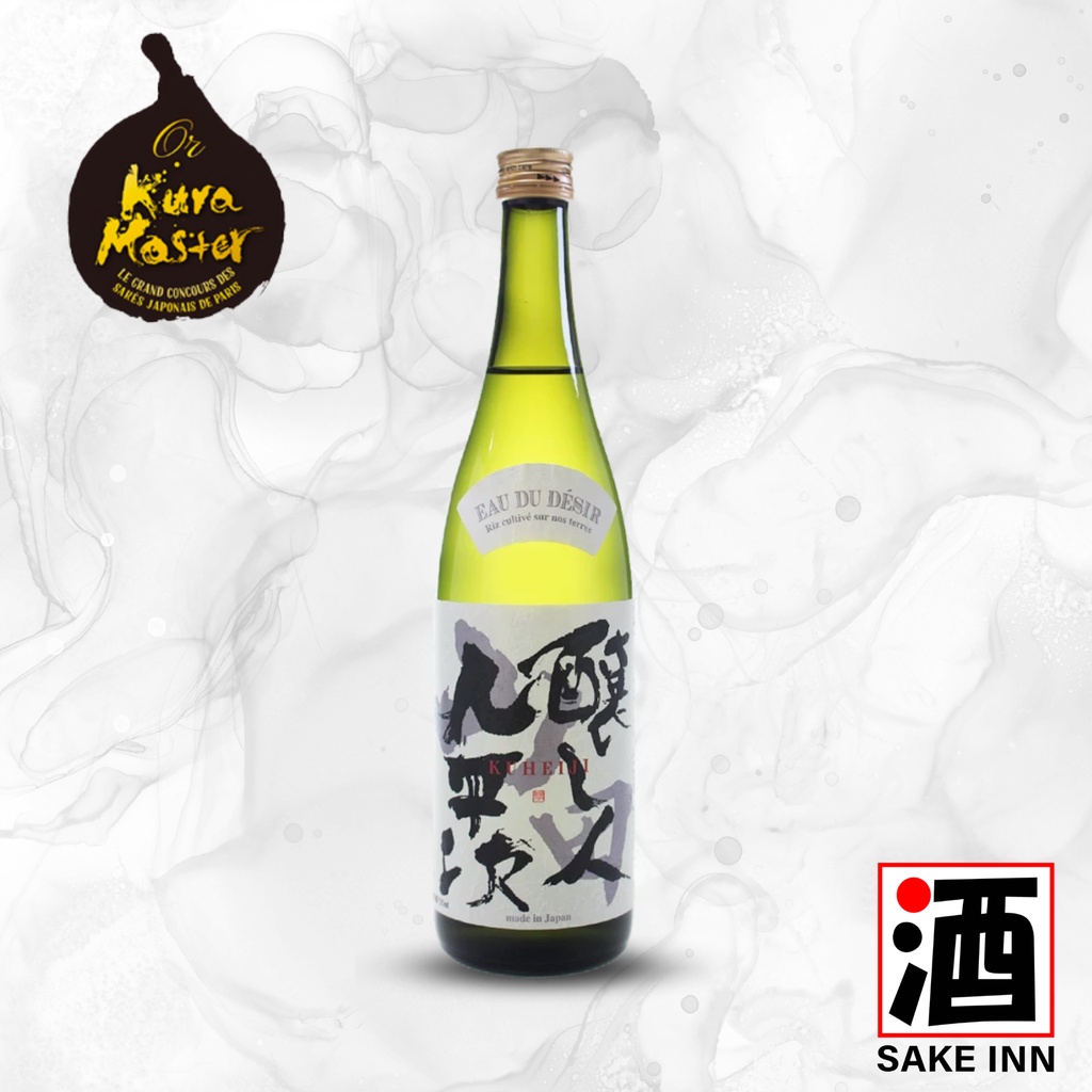 Kamoshibito Kuheiji Junmai Daiginjyo Sake 720ml | Shopee Singapore