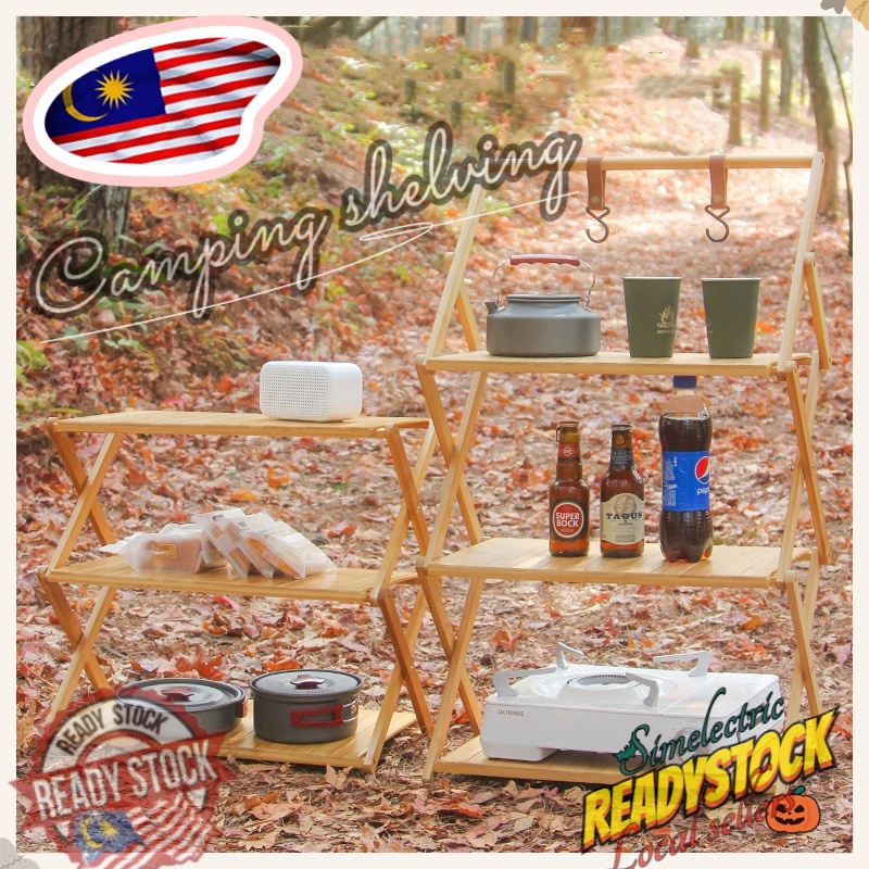 4-Tire Outdoor Rack Camping Picnic Portable Storage Multi-functional ...