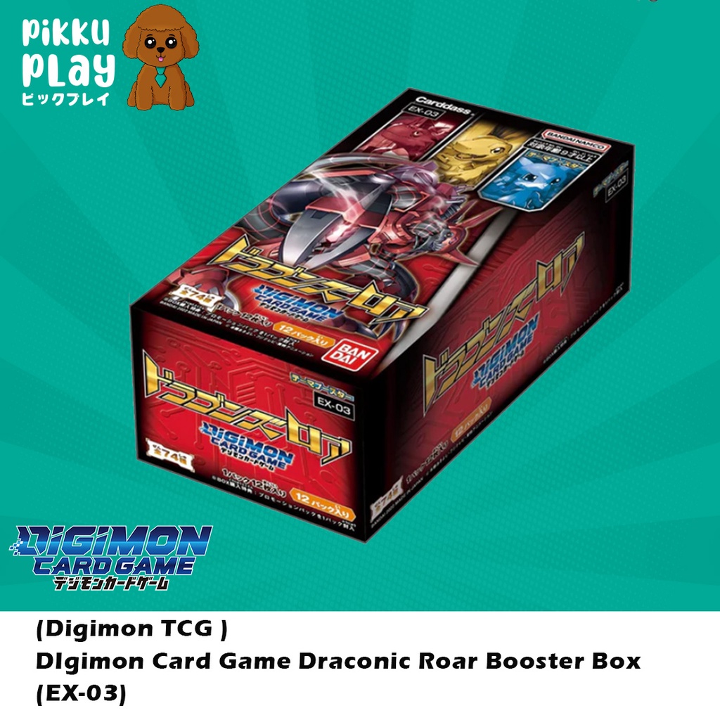 Japanese DIgimon Card Game Draconic Roar Booster Box (EX-03) Digimon ...