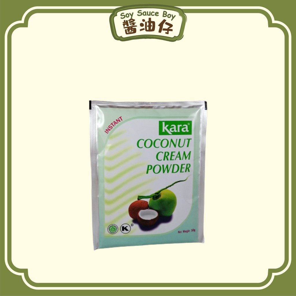 Kara Coconut Milk Powder | Kara Instant Coconut Cream Powder | Kara 粉 ...
